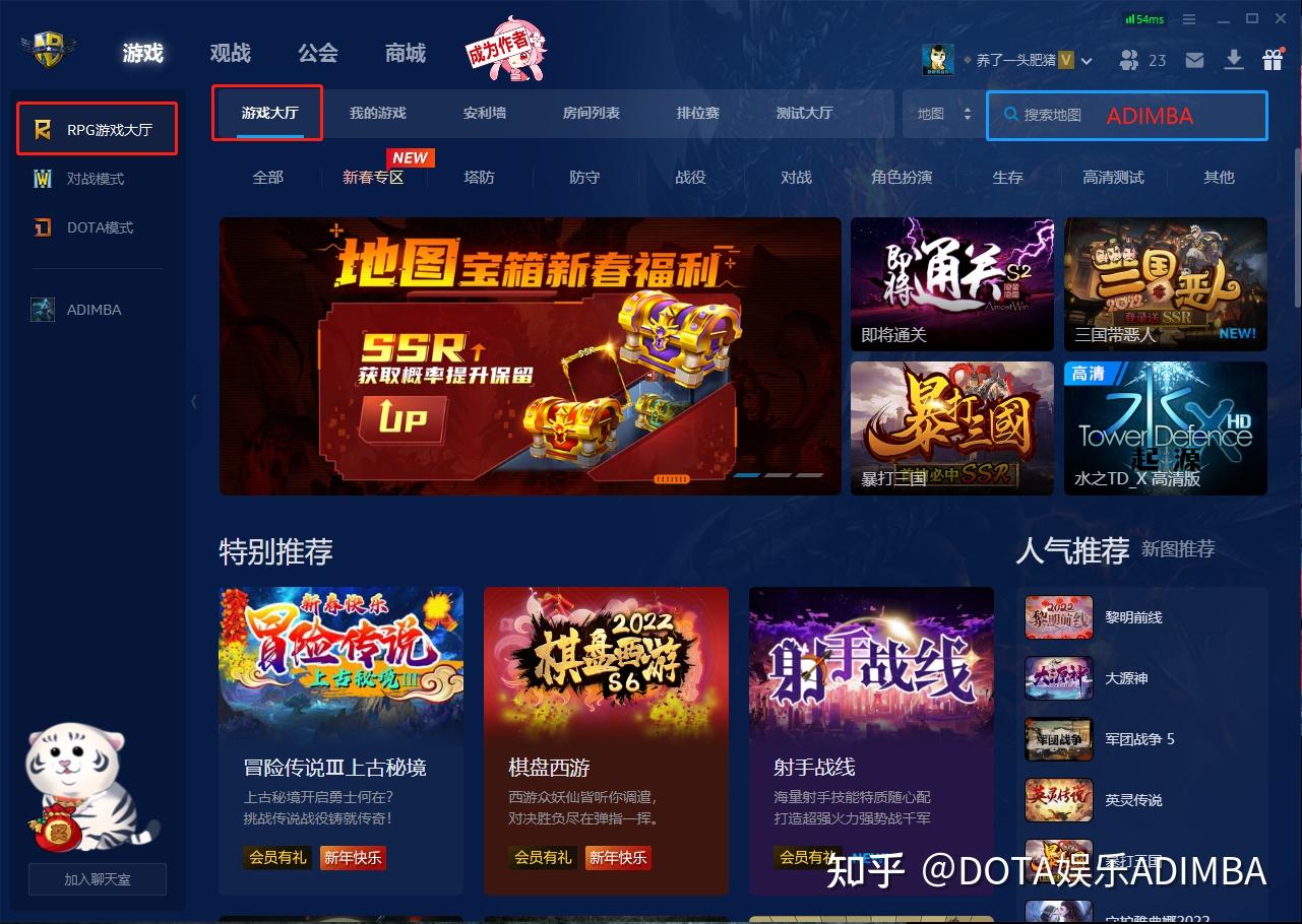 ADIMBA在哪里玩？ - 知乎