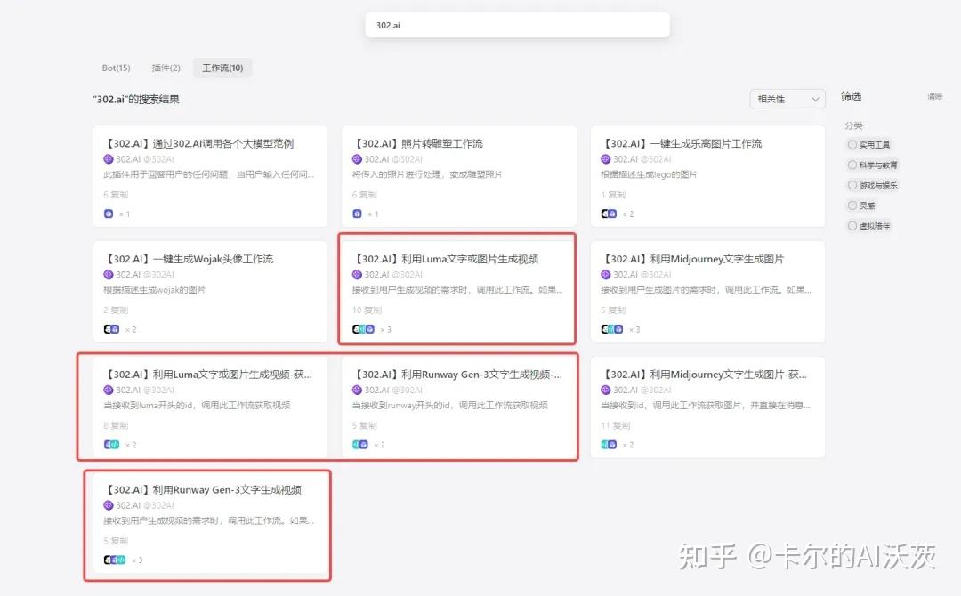 OpenAI 宣布 GPT-4 API 全面开放使用，将带来哪些影响？ - 知乎