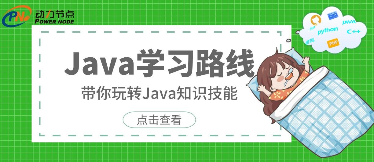 Java编程:类和对象的概述 知乎