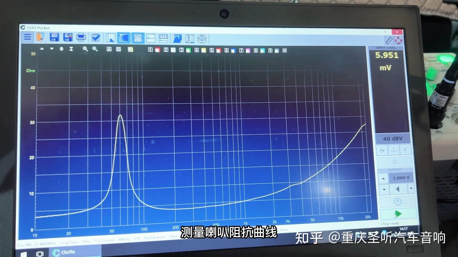 31段dsp调音数据谁能给一个？ - 知乎