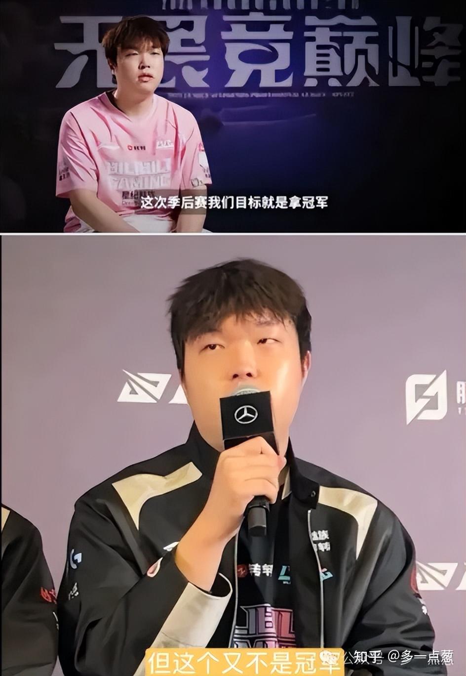 没有任何人可以把Bin嘴打服！AL获胜，Bin是主角，AL经理开撕Bin - 知乎