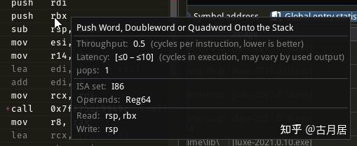 如何使用Tracy完成在线的性能分析 - 知乎