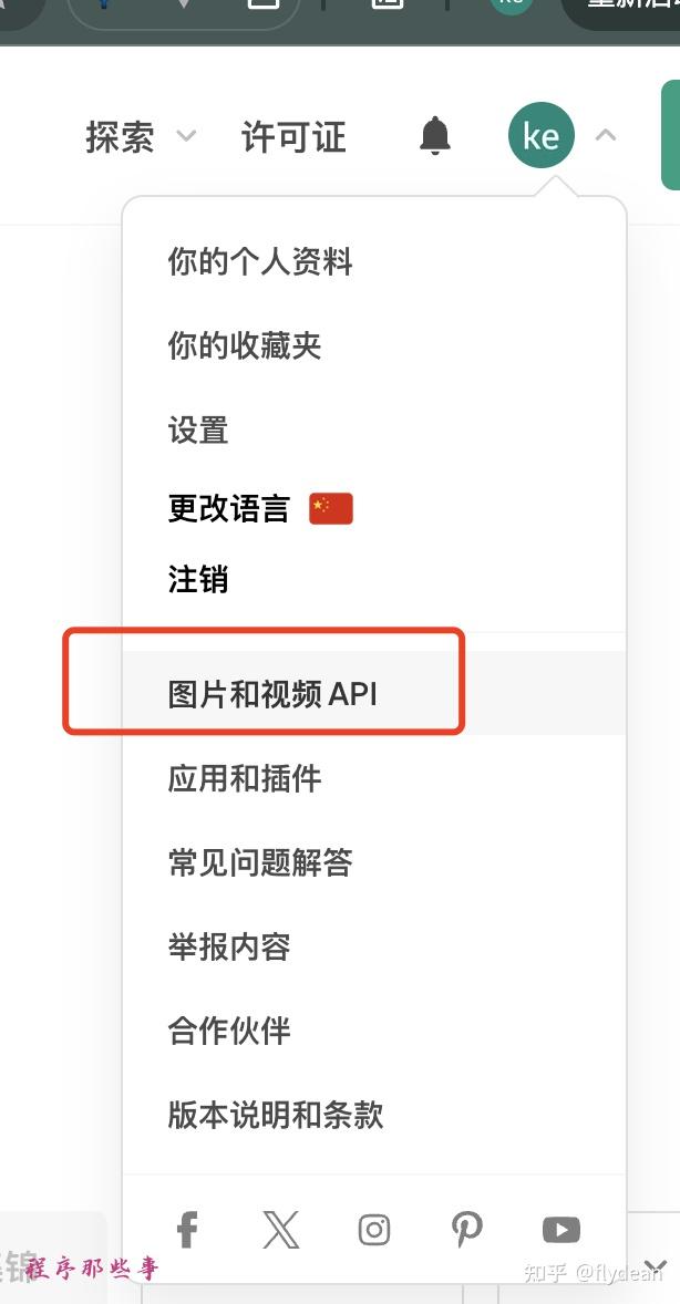 MoneyPrinterPlus:AI自动短视频生成工具,详细使用教程 - 知乎
