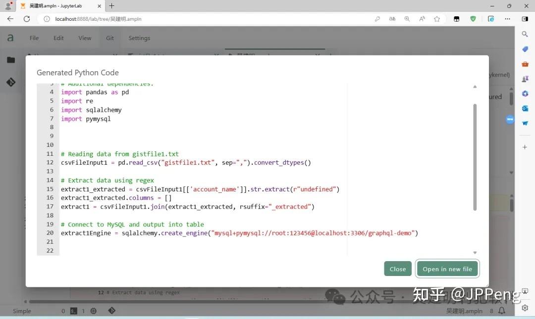 ETL:开源ETL低代码工具--Amphi - 知乎