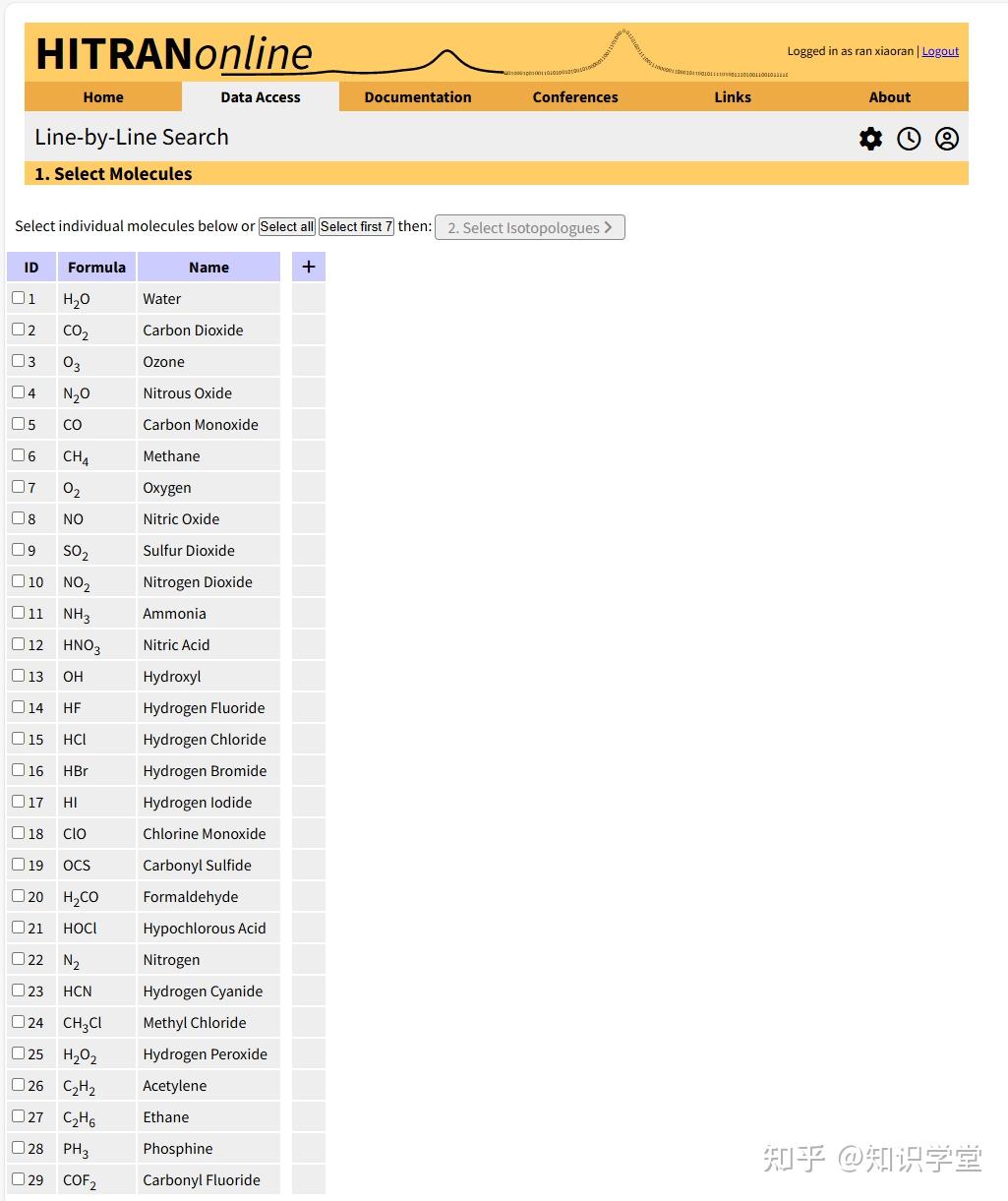 新手入门—HITRANonline - 知乎
