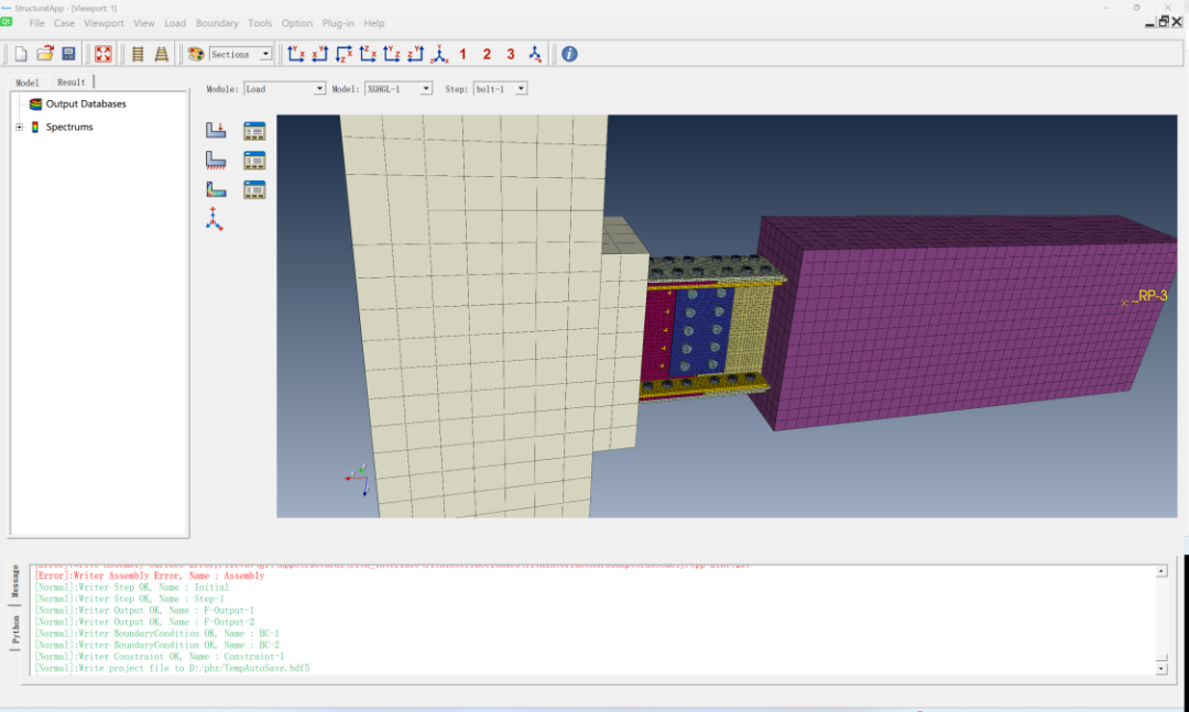 FastCAE—Structure通用结构软件功能介绍 - 知乎