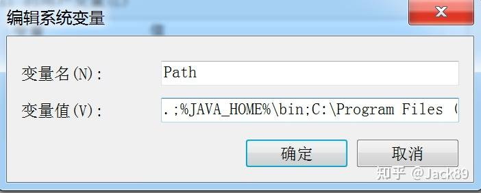 JDK12的安装搭建 - 知乎