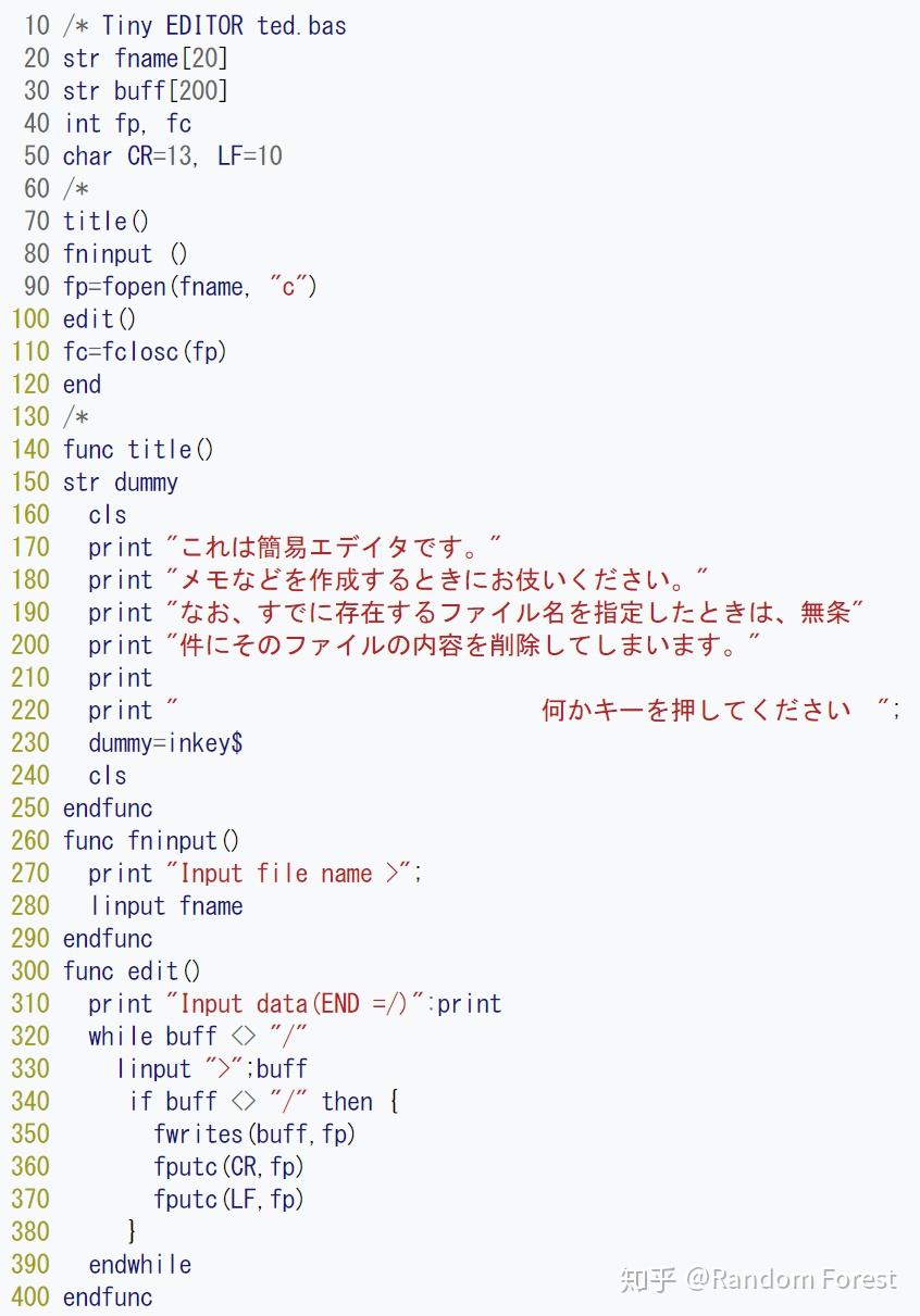 怎样评价《数码宝贝》第一部中的泉光子郎的编程水平？ - 知乎