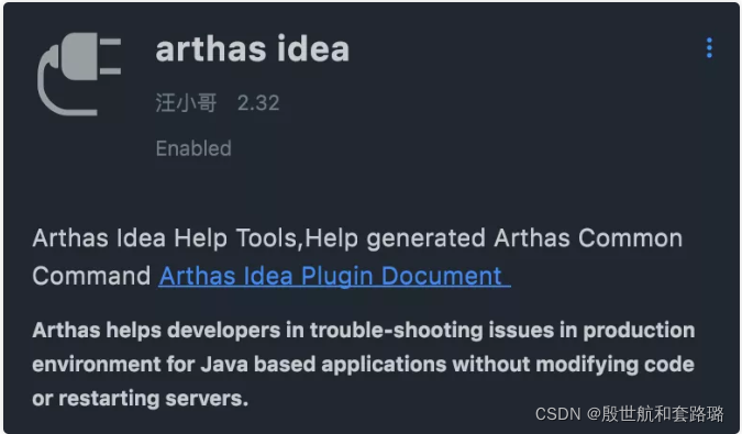 这 30 款 IDEA 宝贝插件，顶级优秀！ - 知乎