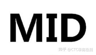 欧盟计量器具CE认证2014/32/EU（MID指令）认证要求 - 知乎