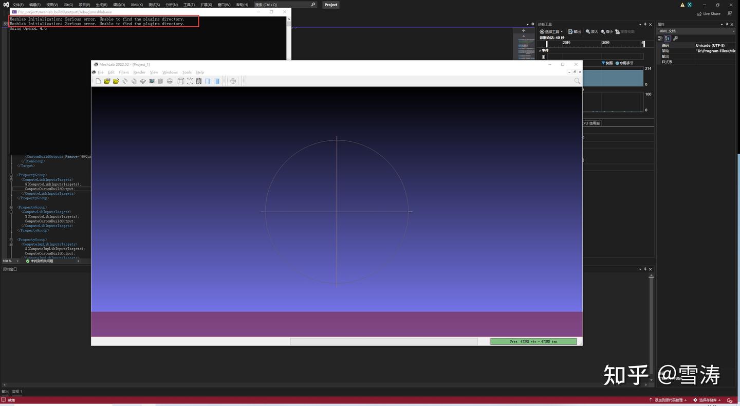 MeshLab cmake windows 编译 msvc qt5.12.2 - 知乎