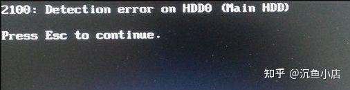 2100:detection error on hdd0 - 知乎