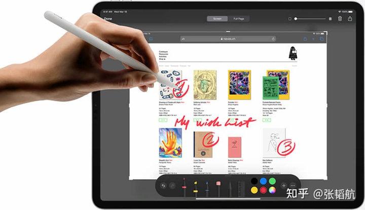 用这 7 款 App，让你的 Apple Pencil 不再吃灰 - 知乎