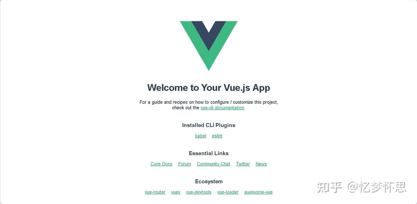 Vue安装及环境配置详细教程 - 知乎