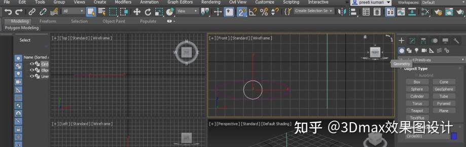 3dmax放样怎么用?3dmax放样的方法步骤? - 知乎