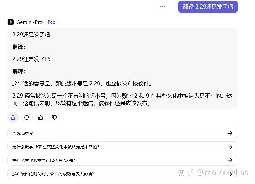 SpaceKine 空间长短期记忆对应的64种基本粒子 - 知乎