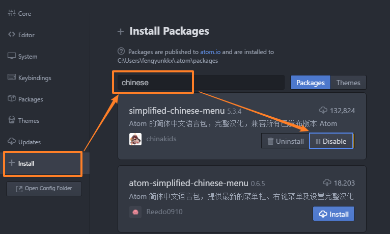 利用 Atom 为自己打造一个专属 Markdown 编辑器 - 知乎