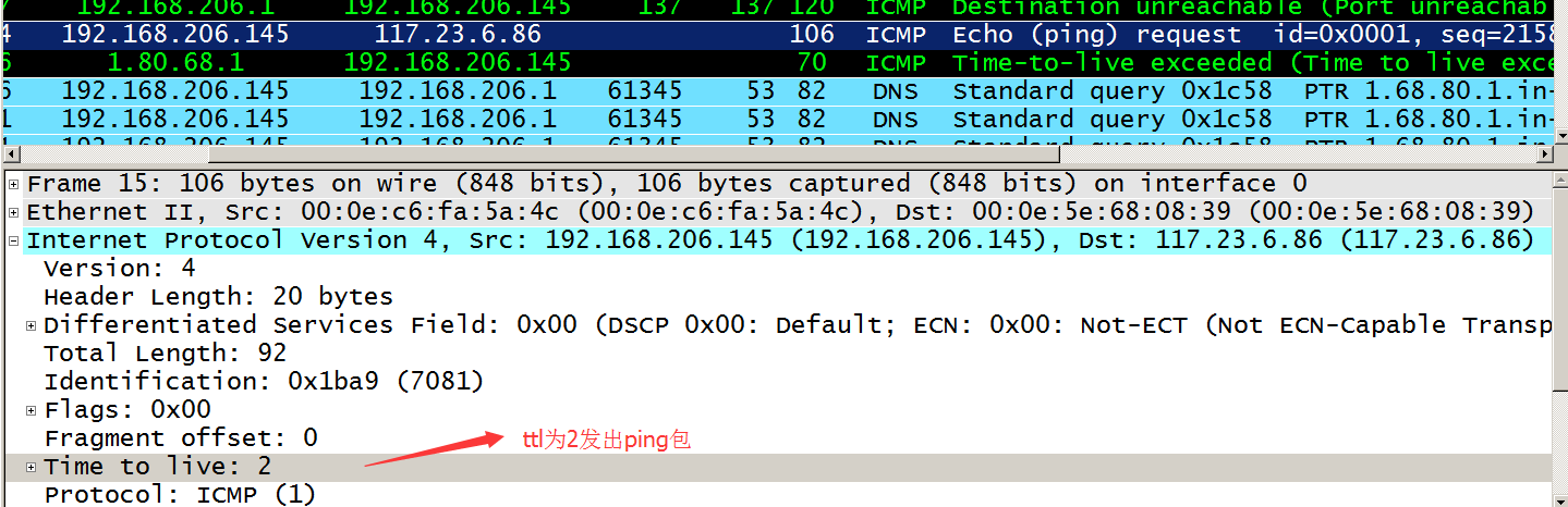 wireshark分析icmp协议常见范例 - 知乎