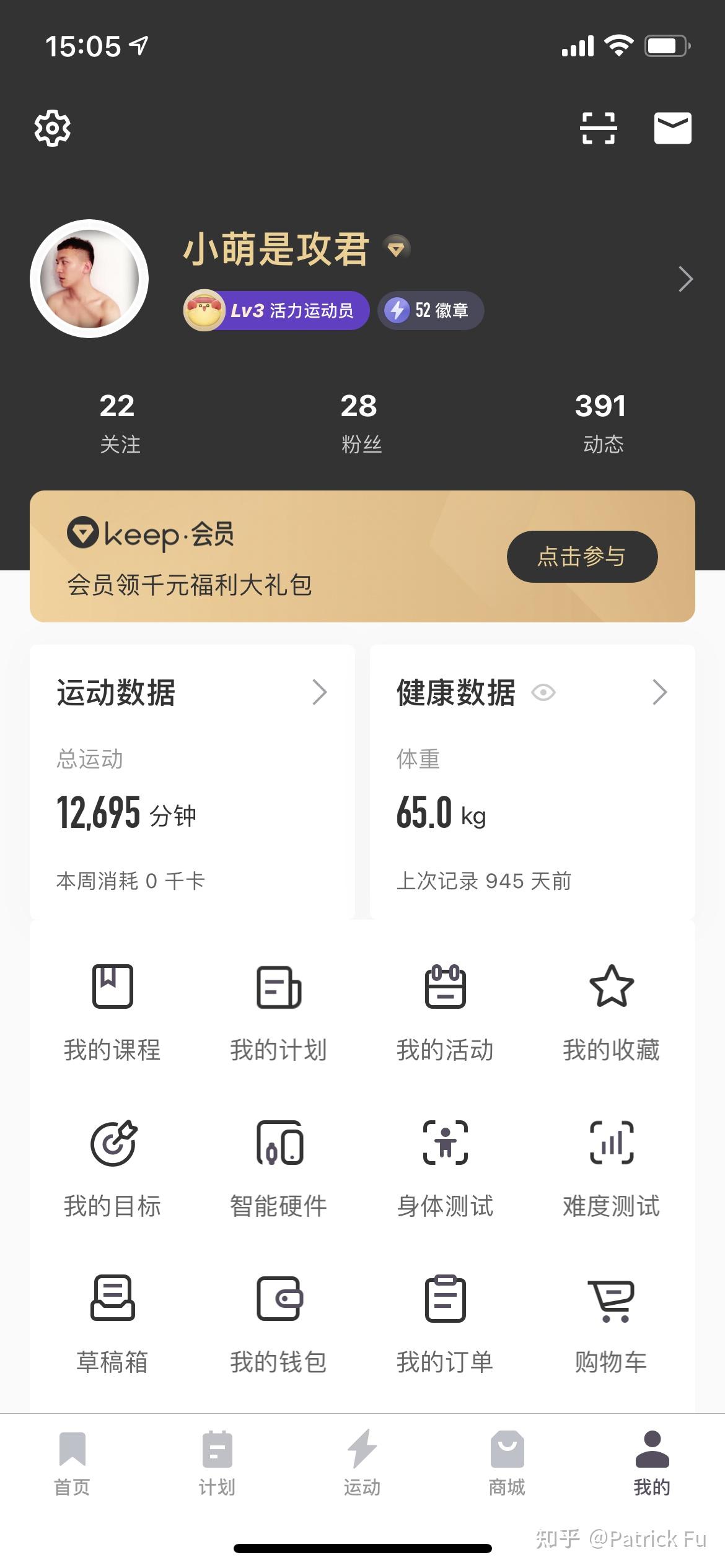 Fitness+近四个月的使用感受 - 知乎