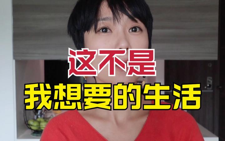 如果你没有梦想，要如何找到人生的目标？ 知乎