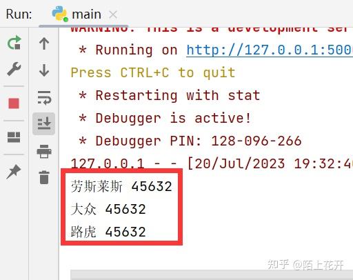 将网页数据读入数据库将数据库数据读出到网页——基于python Flask实现网页与数据库的交互连接【全网最全】 知乎