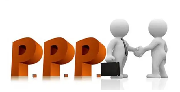 中建政研智库| EOD与PPP、BOT、TOT的区别与联系（附图解） - 知乎