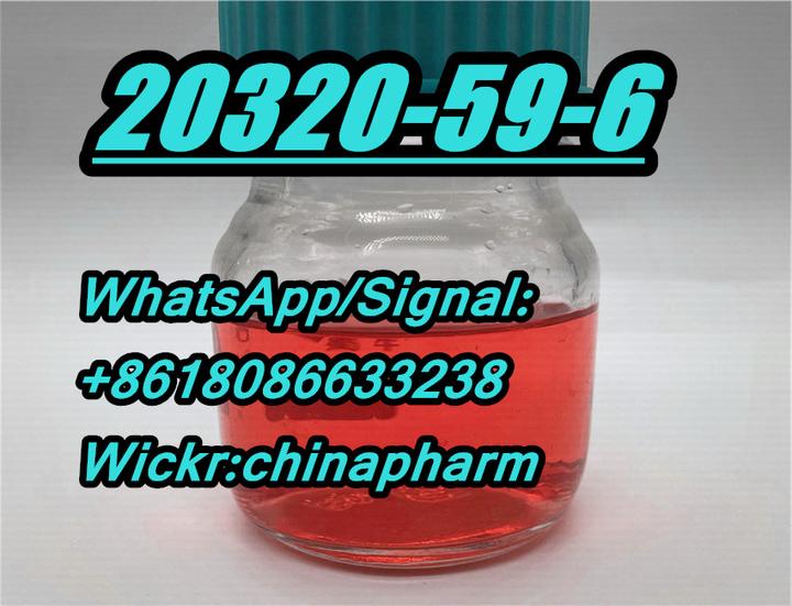 BMK oil China Supply CAS 20320-59-6 Diethyl(phenylacetyl)malonate - 知乎