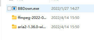 【BBdown】以命令行的形式下载B站视频，支持番剧全集、杜比视界 - 知乎