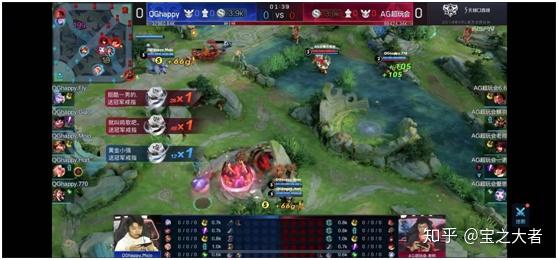 《王者荣耀》2019 KPL 秋季决赛 AG 超玩会 4:1 QGhappy 夺冠，你有什么想说的？ - 知乎