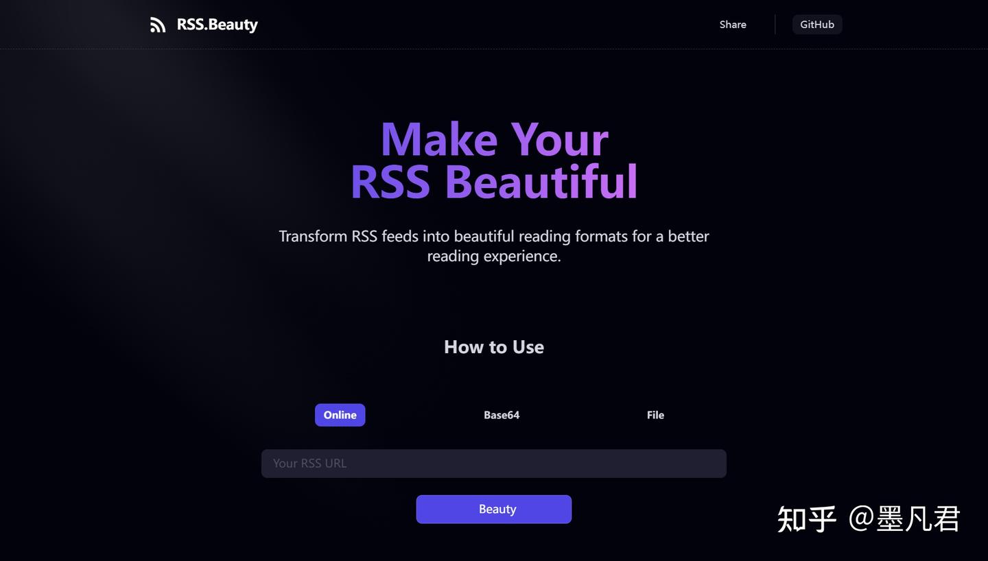 告别单调feed！轻松打造你的高颜值RSS阅读器 - RSS.Beauty部署使用教程 - 知乎
