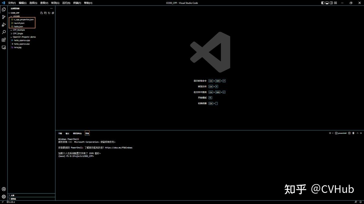 2023年最全 Windows + VSCode 配置 OpenCV C++ 一站式开发调试环境教程 - 知乎