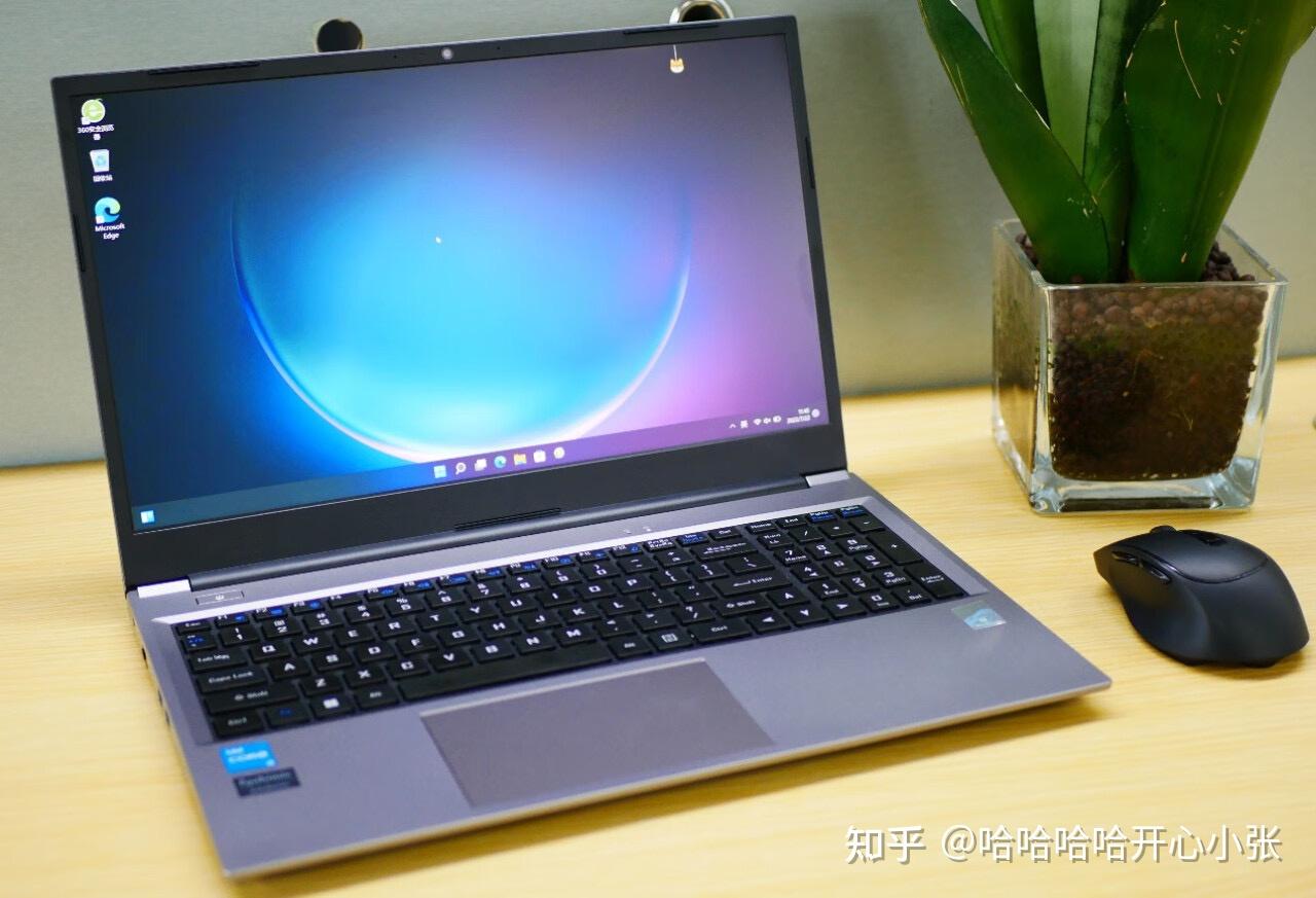 海尔笔记本电脑怎么样？用后真实感受