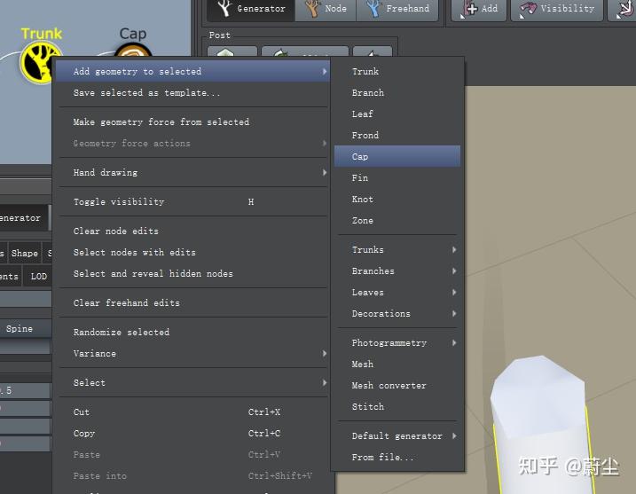 SpeedTree9.0个人笔记 - 知乎