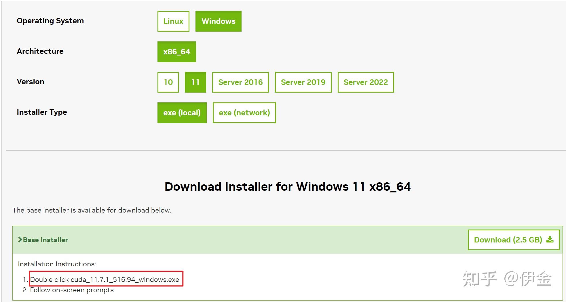 安装CUDA Toolkit和cuDNN - 知乎