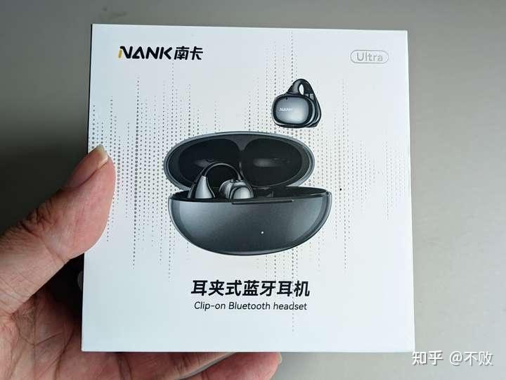 2025年618开放式耳机怎么选？南卡 OE Mix 开放式运动蓝牙耳机测评：百元价位的千元级体验 - 知乎