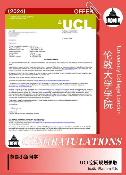 小鱼：东大学姐获UCL、悉大、曼大等名校offer，依然想在规划行业继续发展 - 知乎