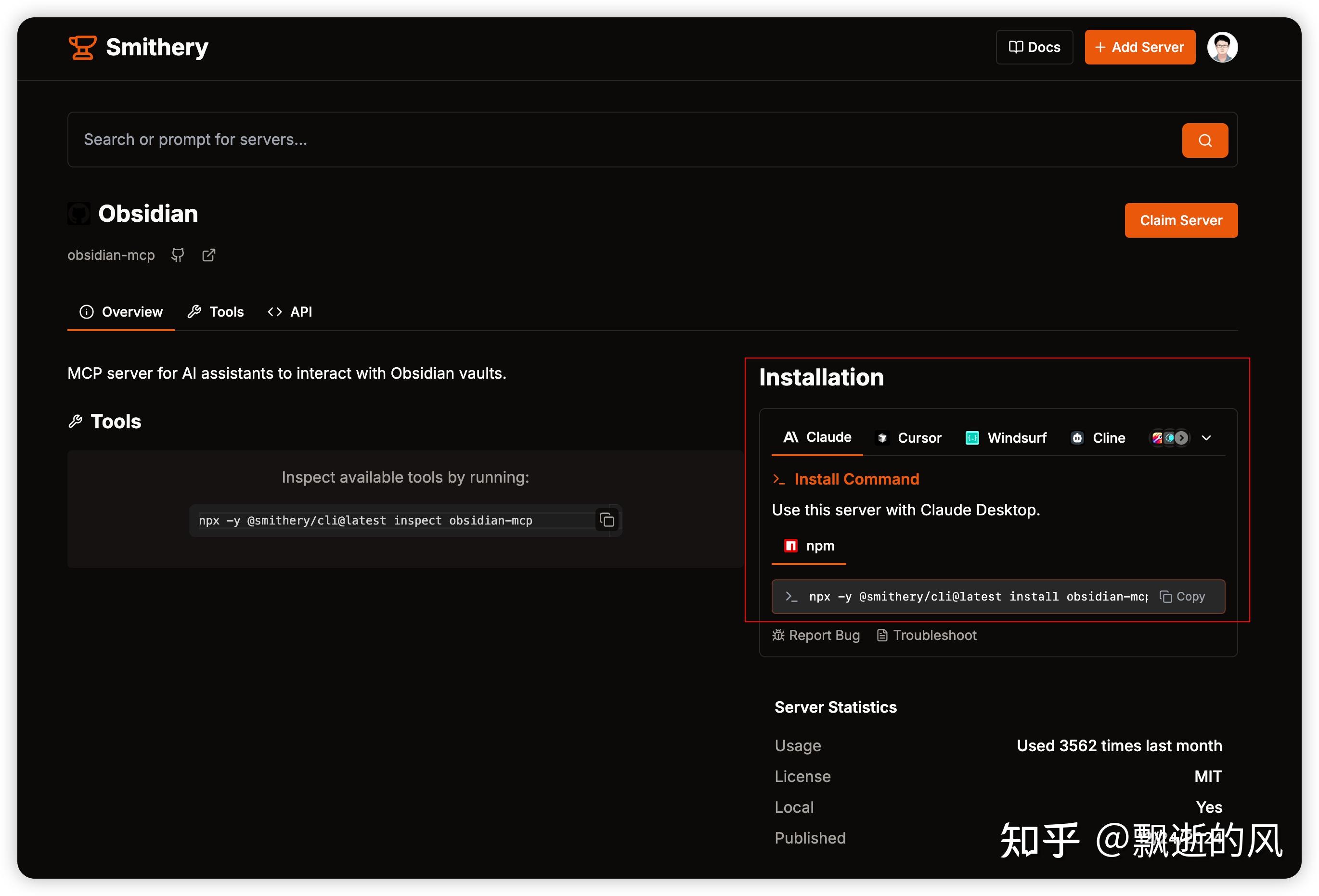 MCP（Model Context Protocol）最近为什么又火了？ - 知乎