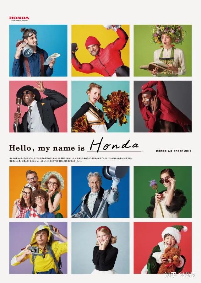 这9个打破常规的日式排版，值得看100遍！ - 知乎