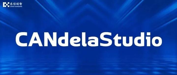 【技术干货】CANdelaStudio使用问题总结 - 知乎
