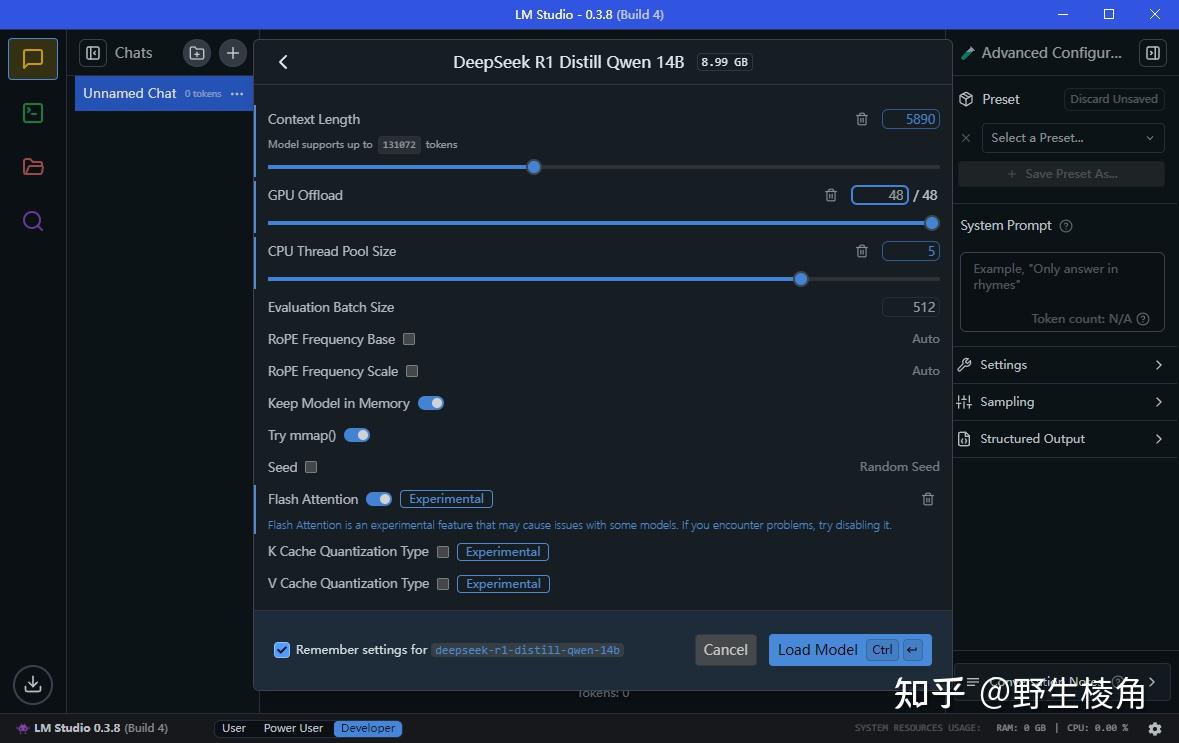 [超详细][保姆级]使用LM Studio本地部署语言模型+构建API服务并利用Python调用 - 知乎