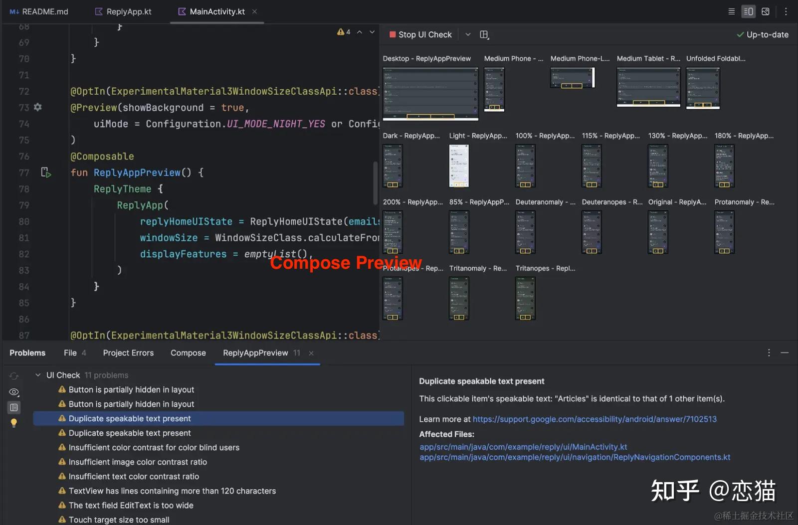Flutter 终于正式规划 IDE Widget 预览支持，基础技术架构公布 - 知乎