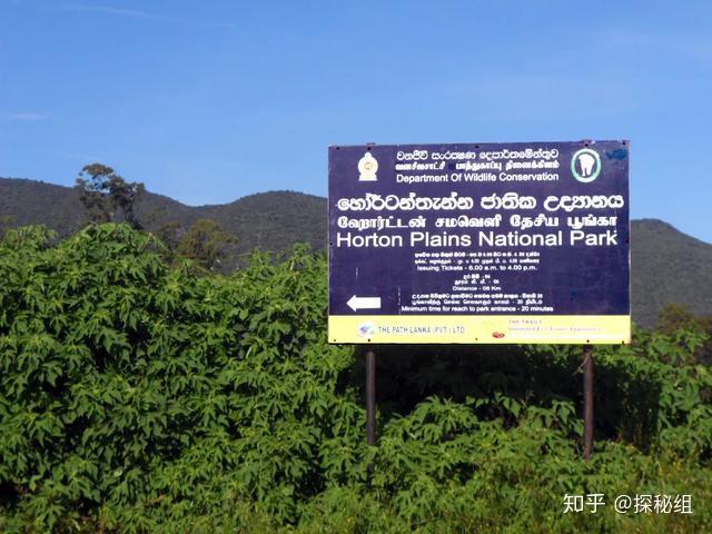 斯里兰卡只有红茶？美呆的“世界尽头”你见过吗？要看还要趁早 - 知乎