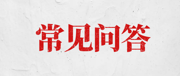 常见问答 |不锈钢 30403、30408与30409的区别 - 知乎