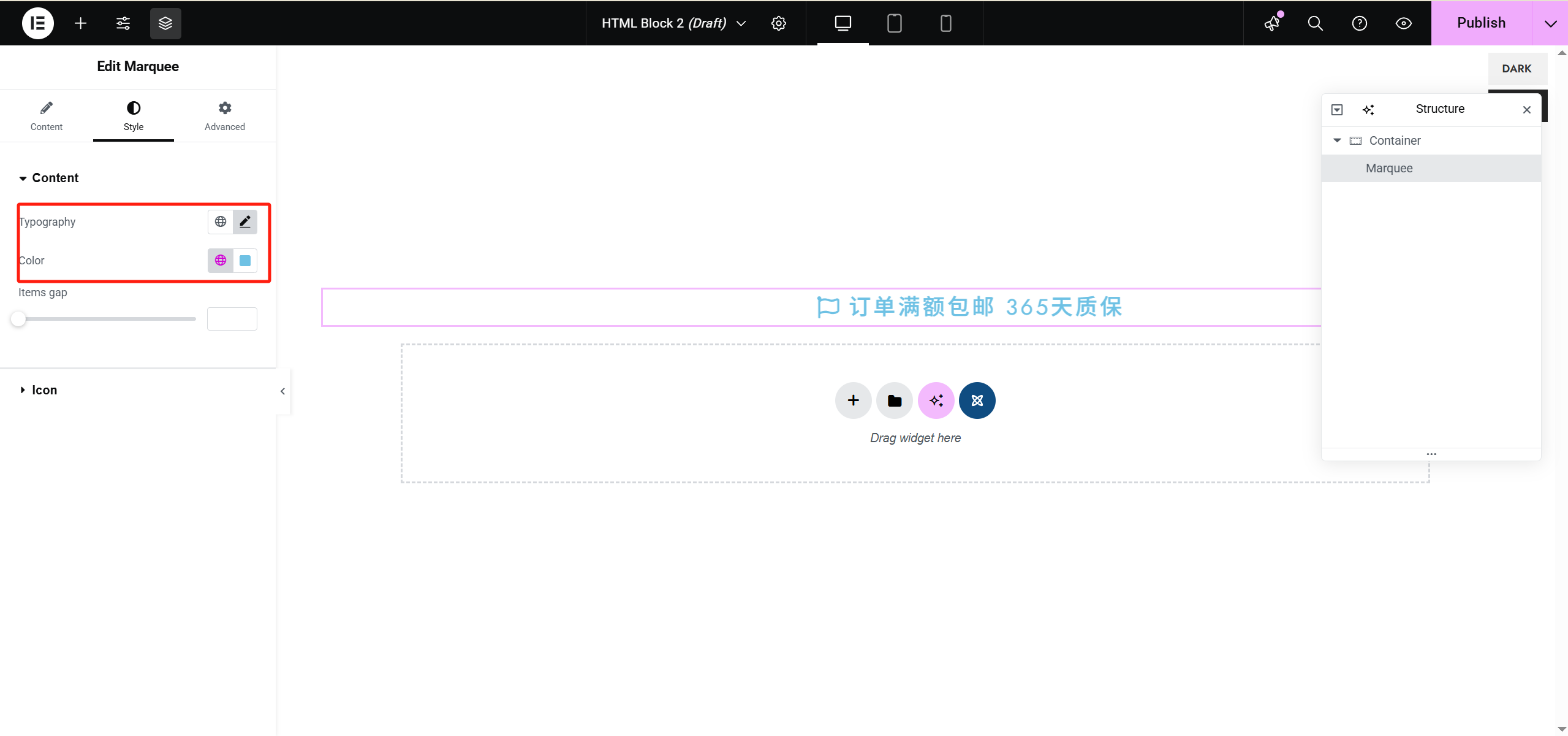 WordPress 与 WoodMart 主题下 HTML Block 的使用方法详解 - 知乎