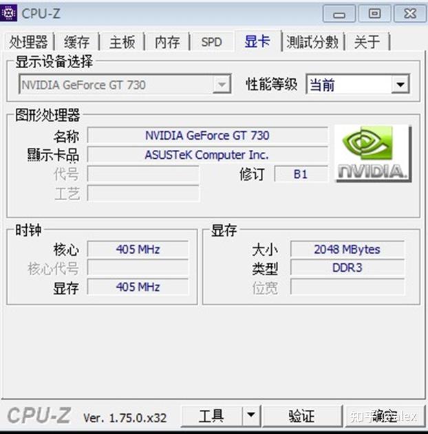 CPU_Z的使用方法 - 知乎
