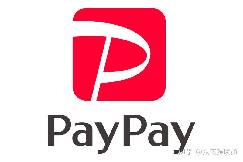日本PayPay - 知乎