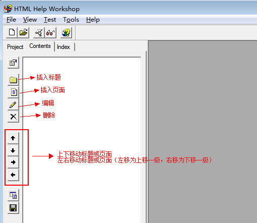 HTML Help Workshop 入门使用帮助汇总 - 知乎