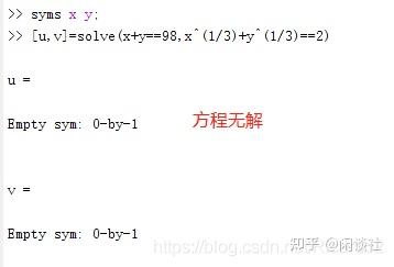 专题七MATLAB符号计算 - 知乎