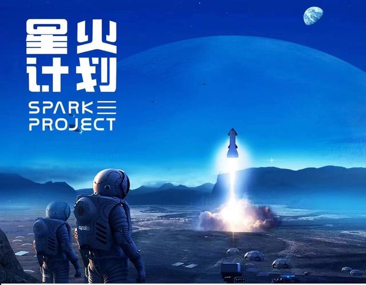 【星火计划第二期】【第一课】使用Apollo学习自动驾驶 - 知乎