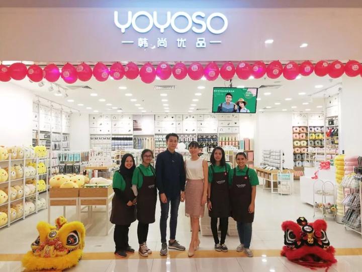 【YOYOSO韩尚优品】热烈祝贺马来西亚海港购物广场店盛大开业！ - 知乎